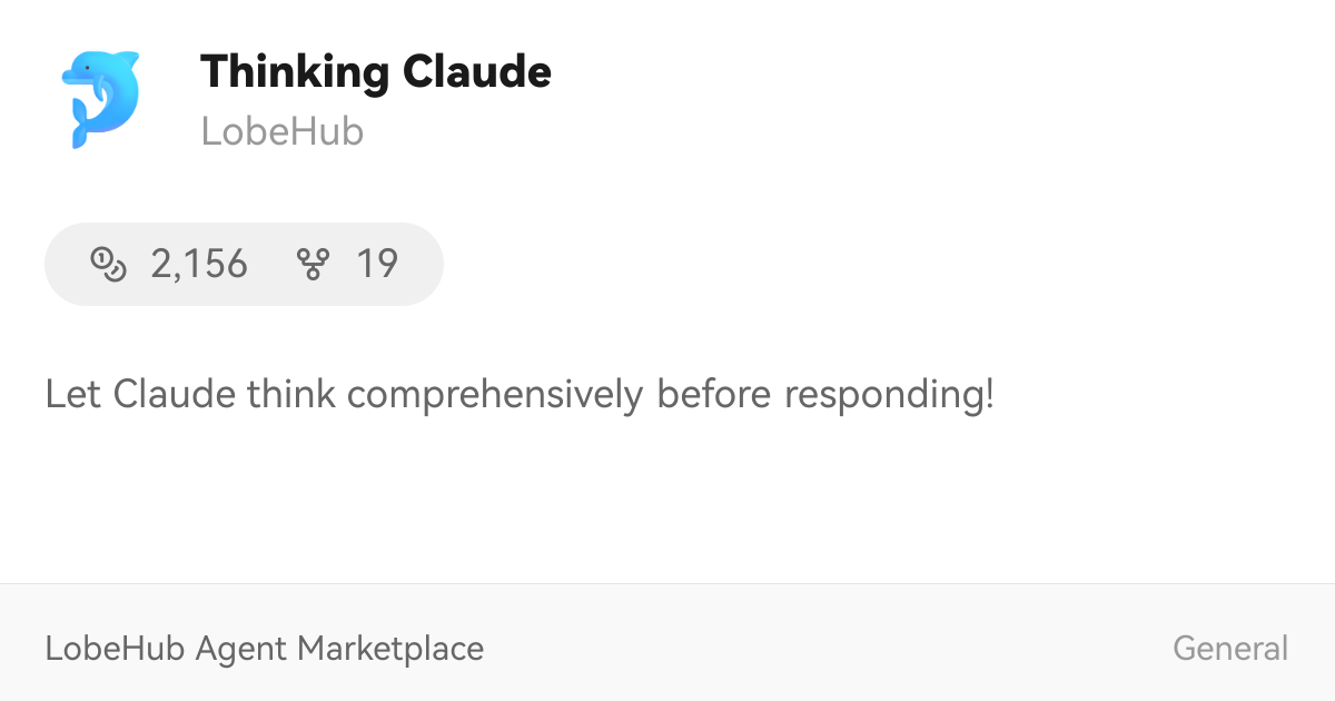 Thinking Claude | AI Agents / GPTs · LobeHub