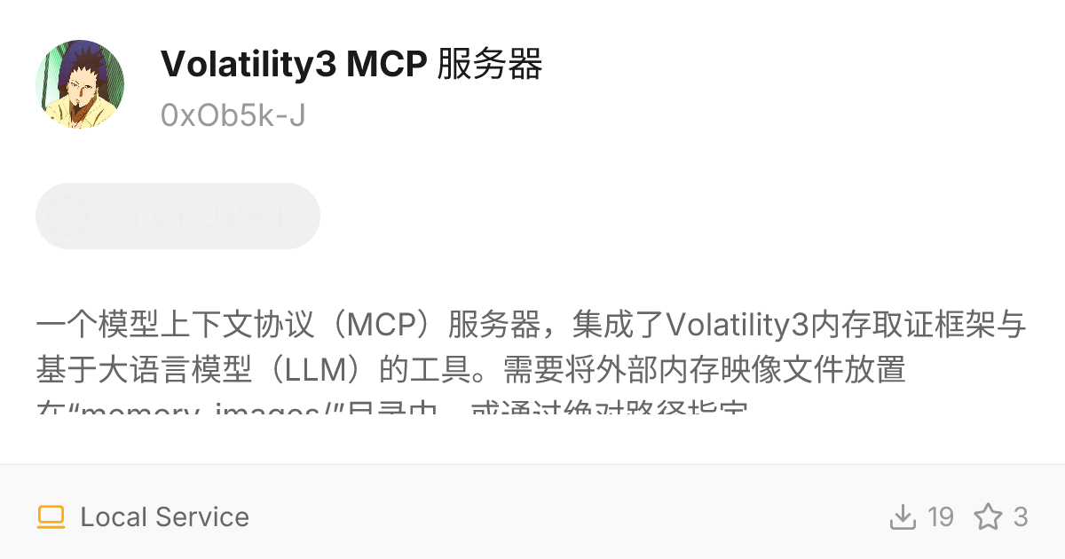 Serveur MCP Volatility3 | MCP Servers · LobeHub
