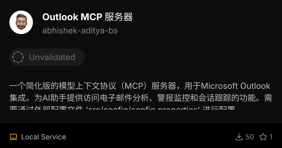 Outlook MCP Server | MCP Servers · LobeHub