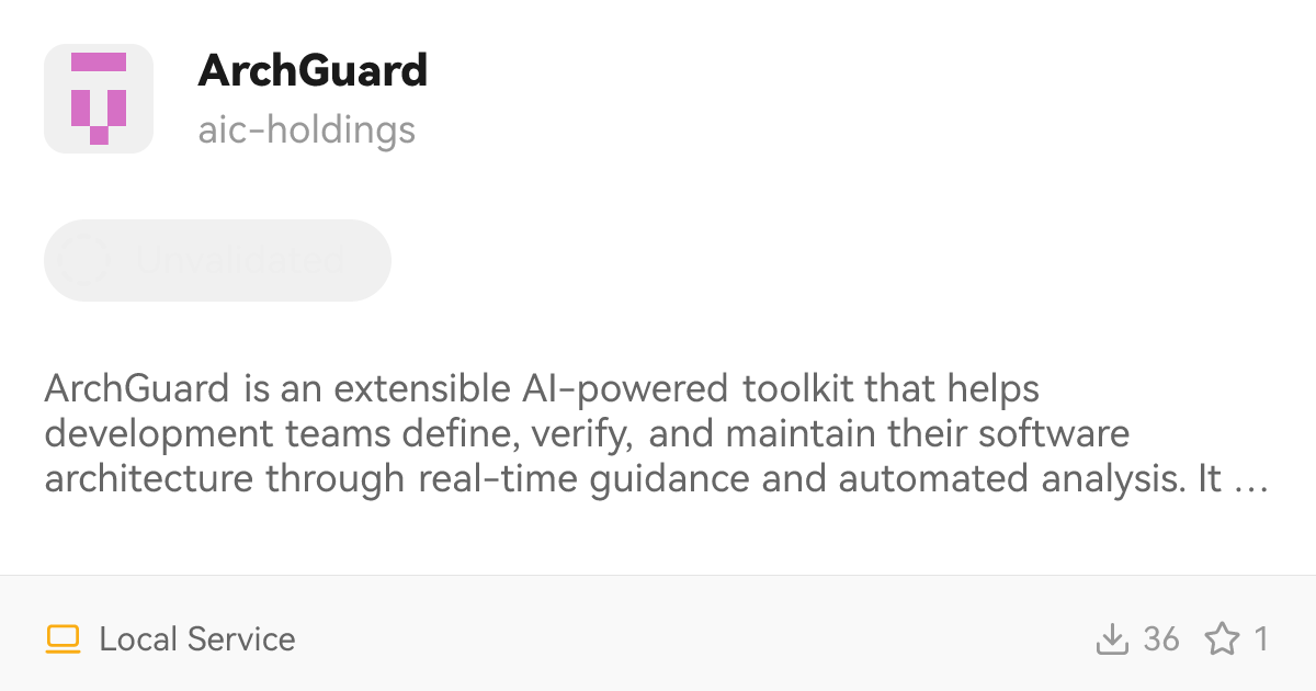 ArchGuard | MCP Servers · LobeHub