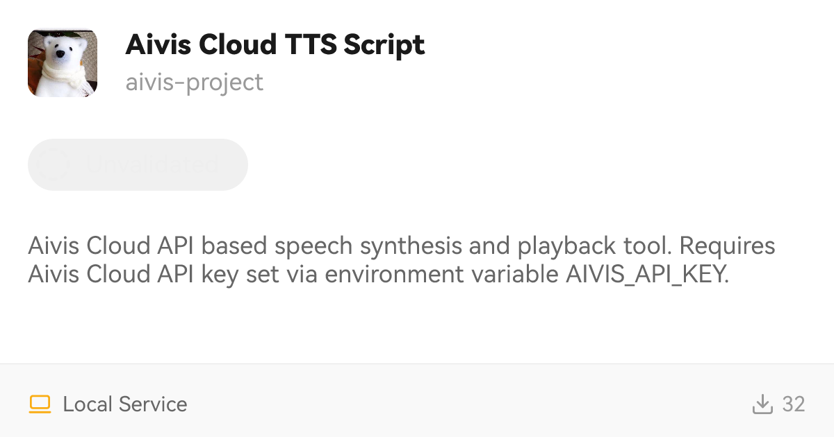 Aivis Cloud TTS Script | MCP Servers · LobeHub