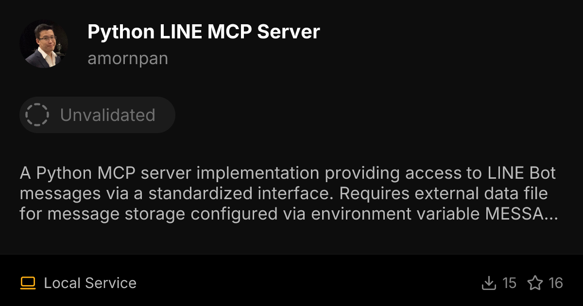 Python LINE MCP Server | MCP Servers · LobeHub