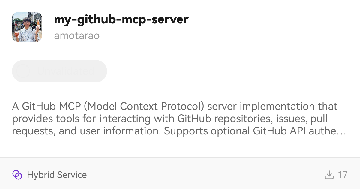 my-github-mcp-server | MCP Servers · LobeHub
