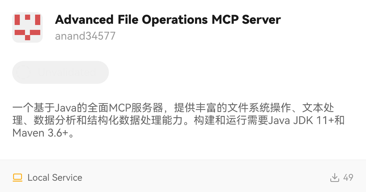 Advanced File Operations MCP Server ... · LobeHub