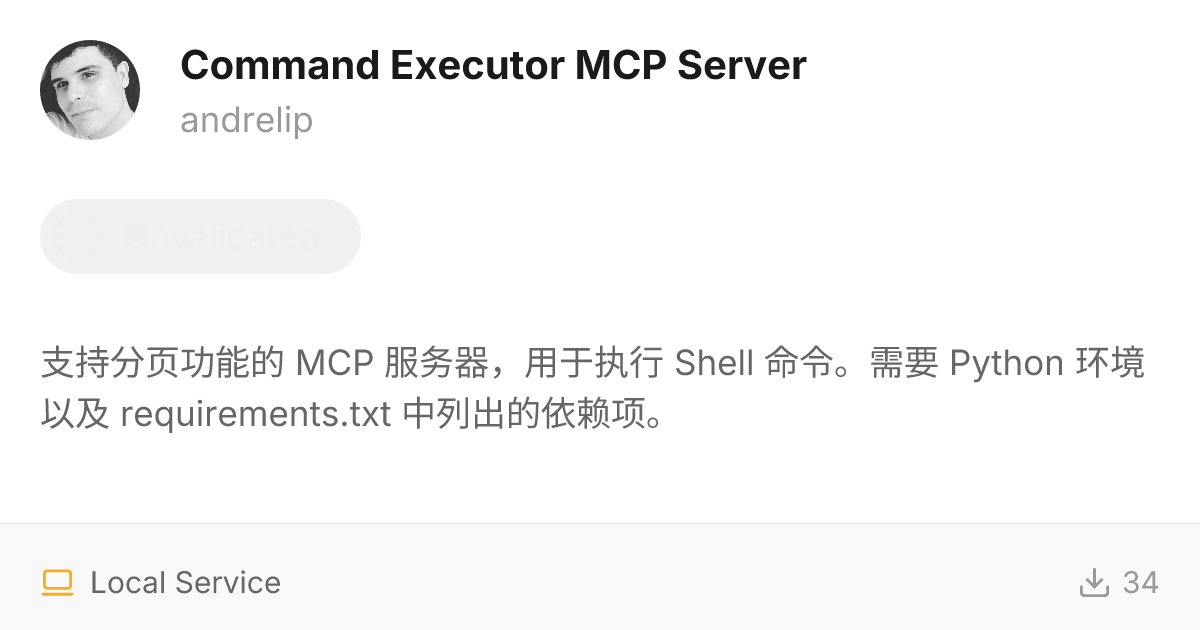 Command Executor MCP Server | MCP Se... · LobeHub