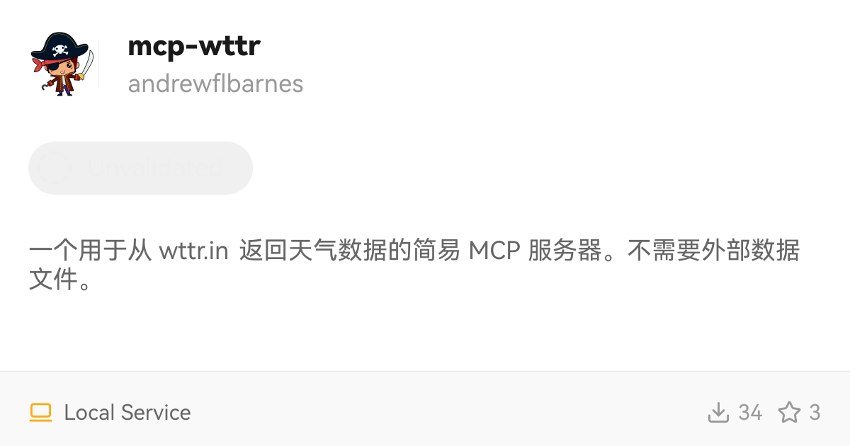 mcp-wttr | MCP Servers · LobeHub