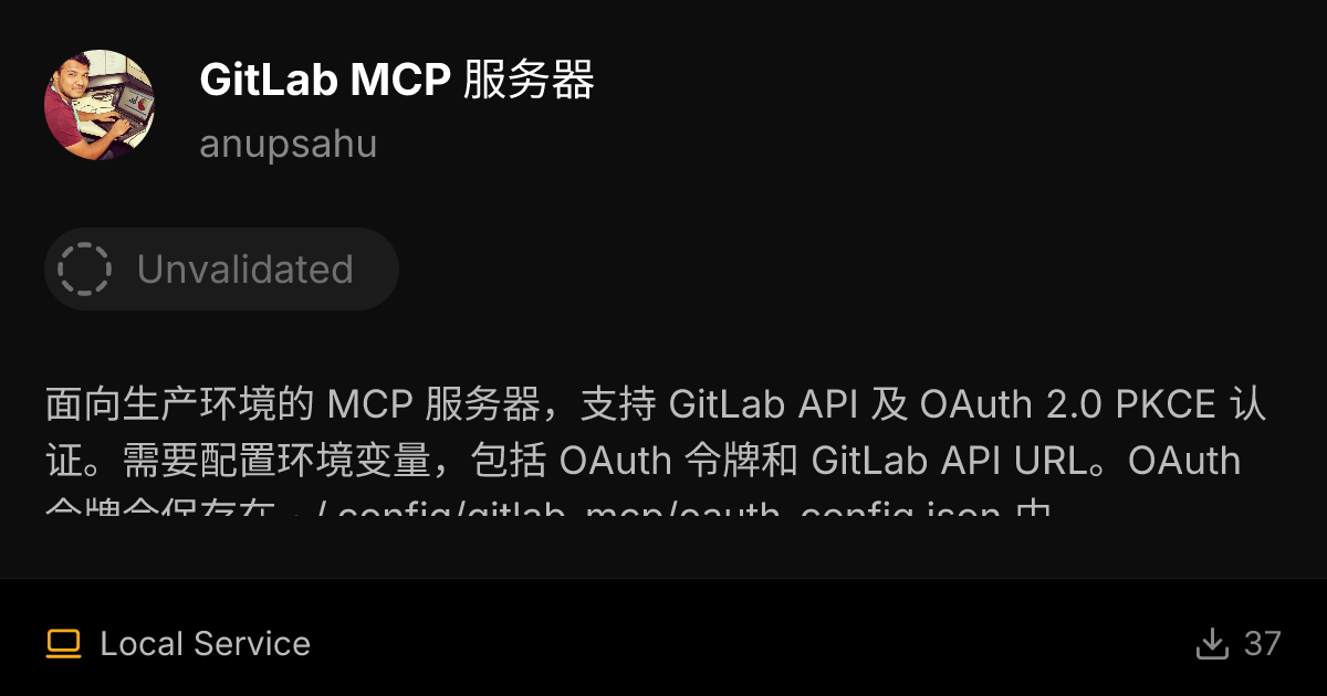 GitLab MCP Server | MCP Servers · LobeHub