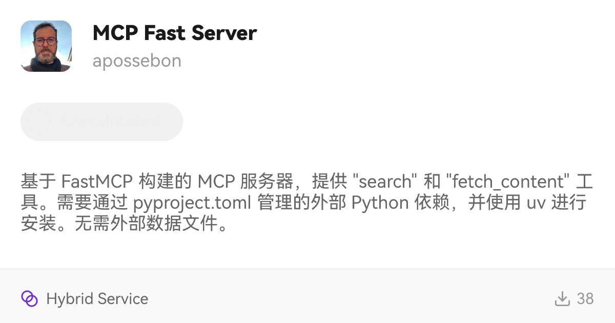 MCP Fast Server | MCP Servers · LobeHub