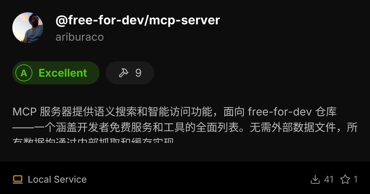 @free-for-dev/mcp-server | MCP Servers · LobeHub