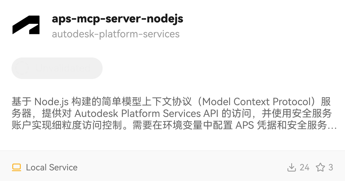 aps-mcp-server-nodejs | MCP Servers · LobeHub