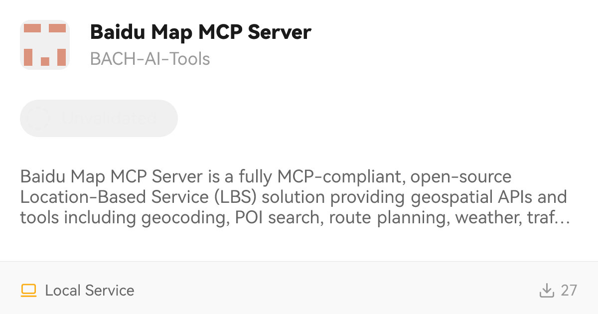 Baidu Map MCP Server | MCP Servers · LobeHub