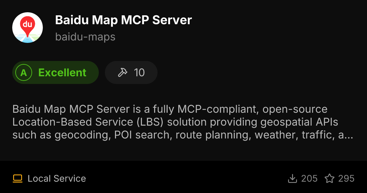 Baidu Map MCP Server | MCP Servers · LobeHub