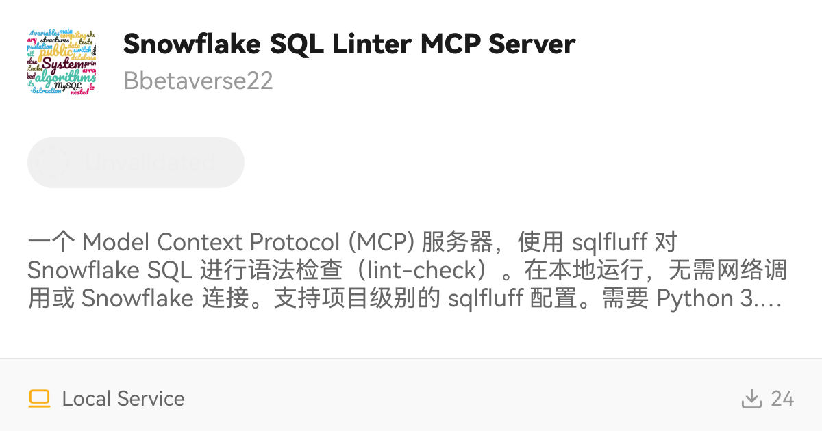 Serveur MCP de Vérification SQL Snow... · LobeHub
