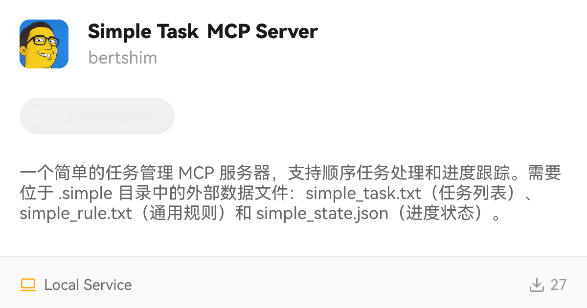 Simple Task MCP Server | MCP Servers · LobeHub