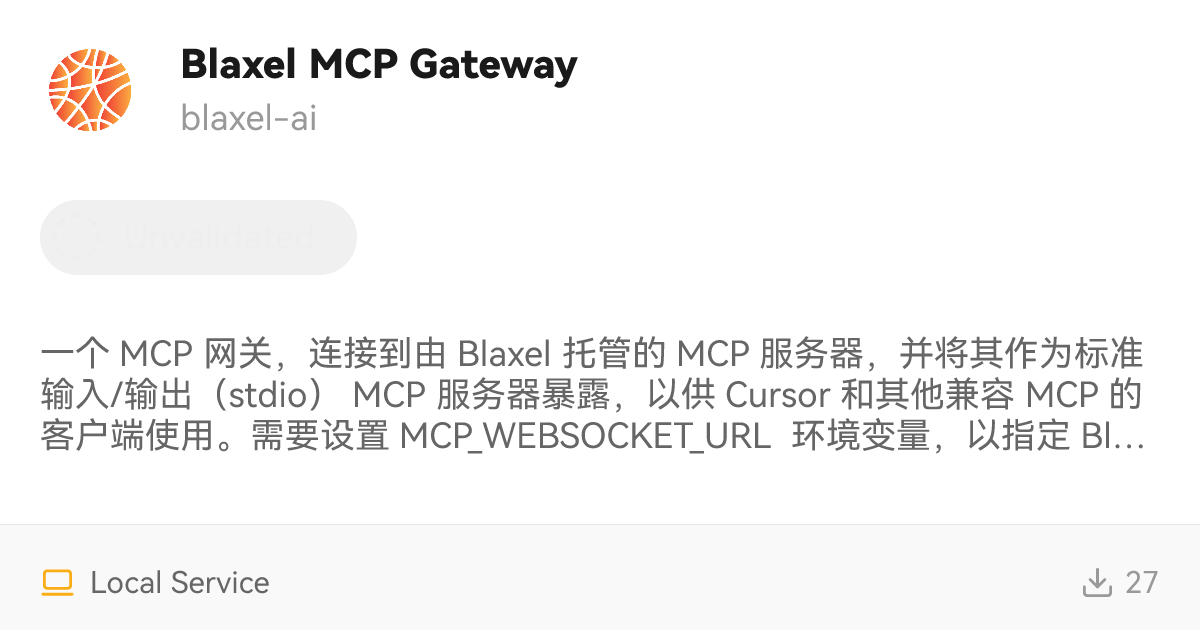 Blaxel MCP Gateway | MCP Servers · LobeHub
