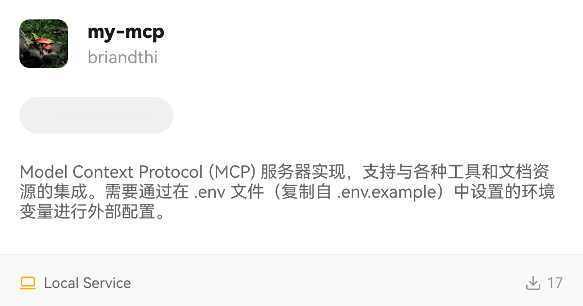 my-mcp | MCP Servers · LobeHub