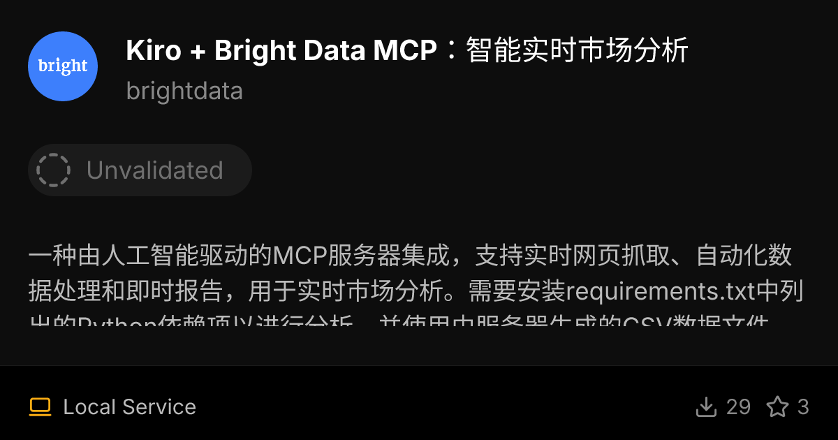 Kiro + Bright Data MCP: Agentische E... · LobeHub