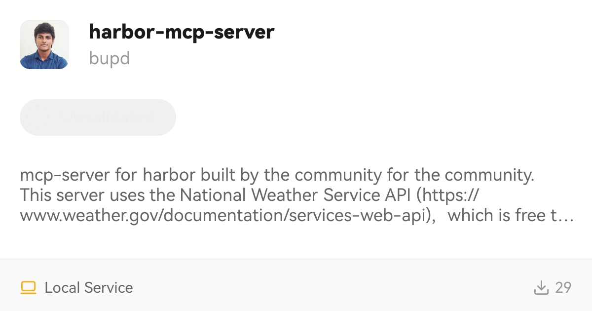 harbor-mcp-server | MCP Servers · LobeHub