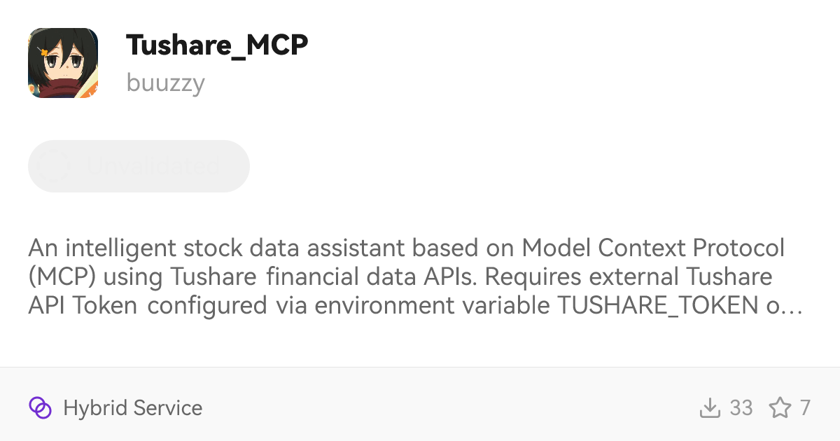 Tushare_MCP | MCP Servers · LobeHub