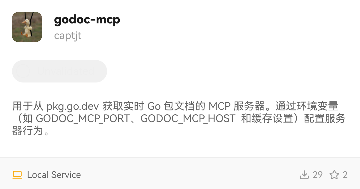 godoc-mcp | MCP Servers · LobeHub