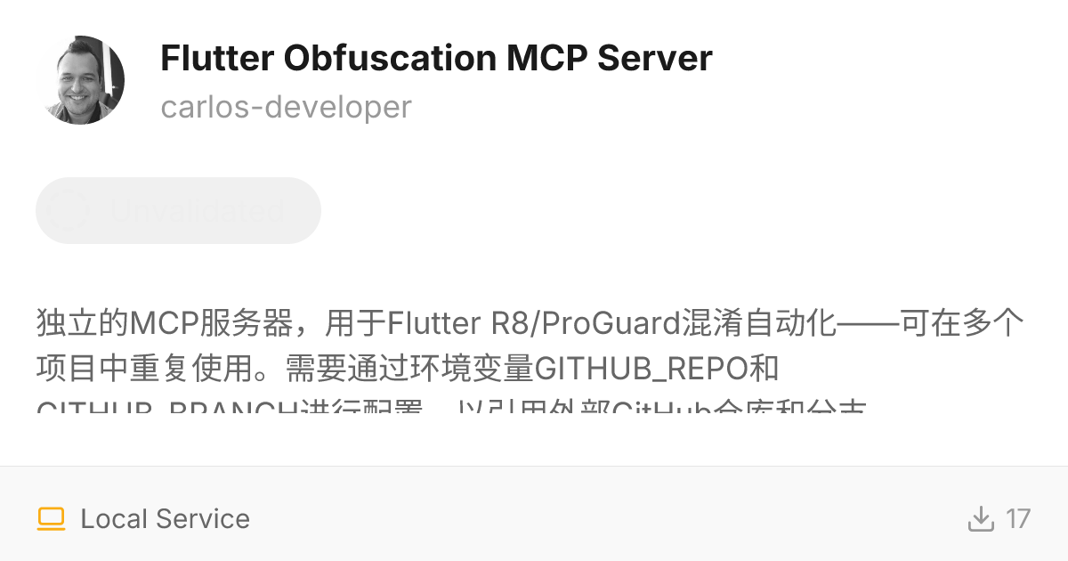 Flutter Obfuscation MCP Server | MCP... · LobeHub