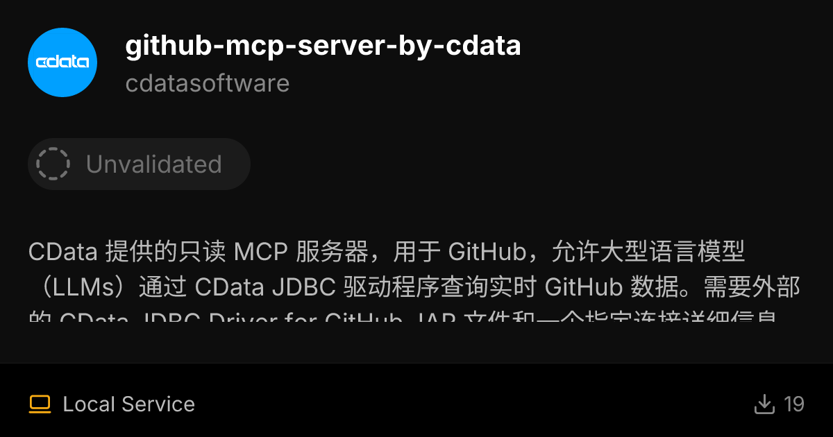 github-mcp-server-by-cdata | MCP Ser... · LobeHub
