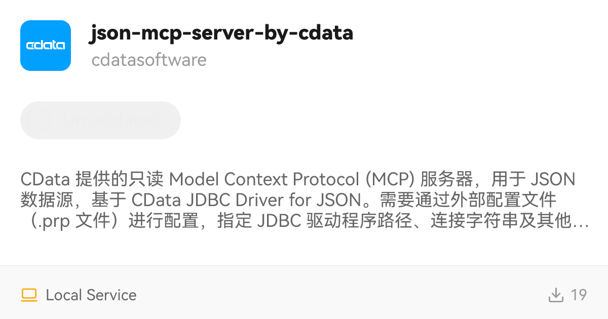 json-mcp-server-by-cdata | MCP Servers · LobeHub