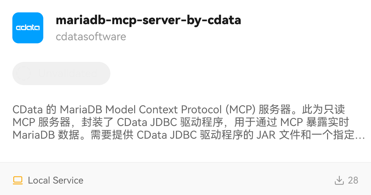 mariadb-mcp-server-by-cdata | MCP Se... · LobeHub