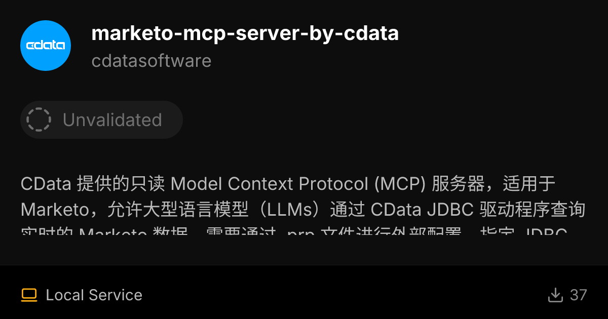 marketo-mcp-server-by-cdata | MCP Se... · LobeHub