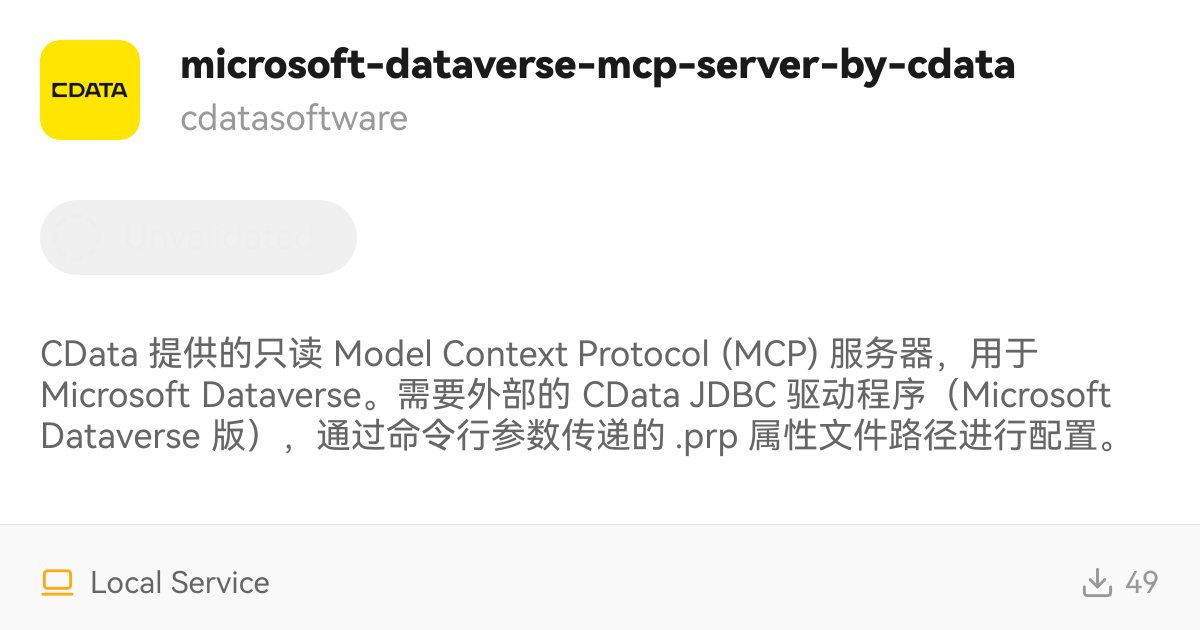 microsoft-dataverse-mcp-server-by-cd... · LobeHub
