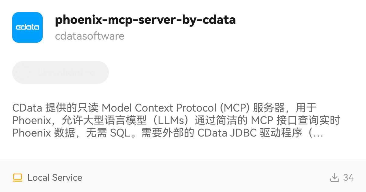 phoenix-mcp-server-by-cdata | MCP Se... · LobeHub