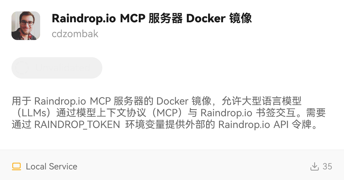 Imagen Docker del Servidor MCP de Ra... · LobeHub