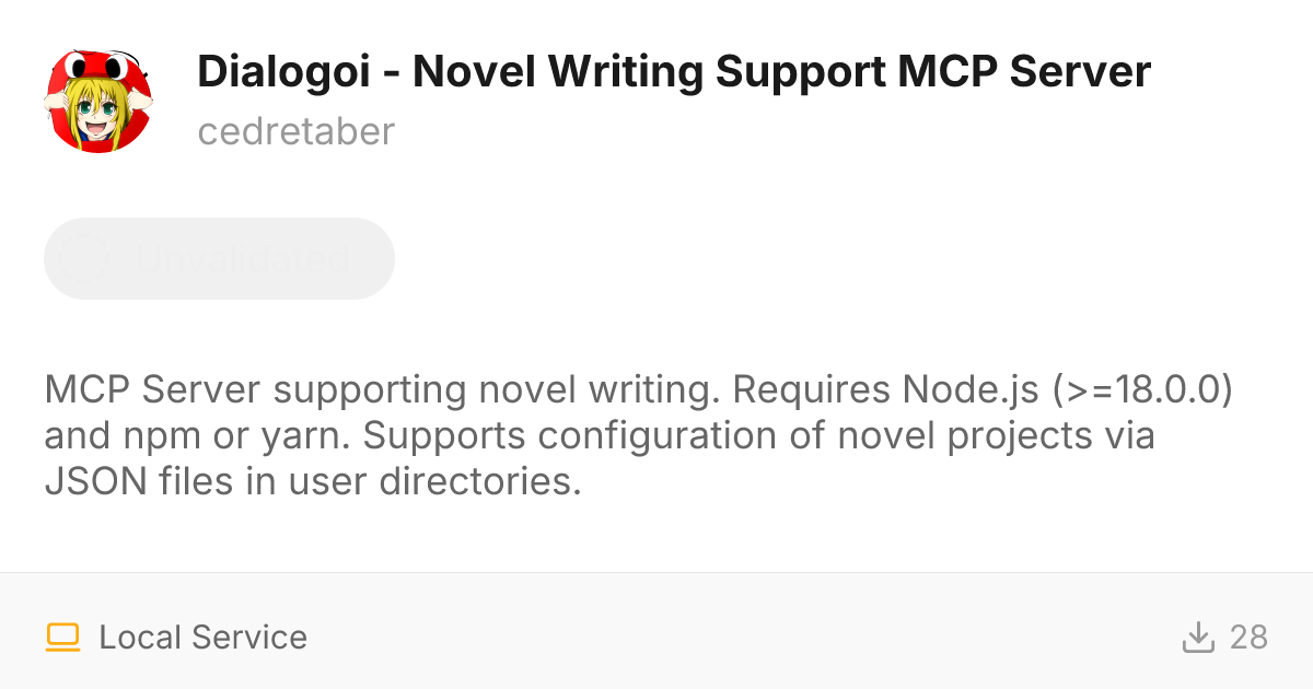 Dialogoi - Novel Writing Support MCP... · LobeHub