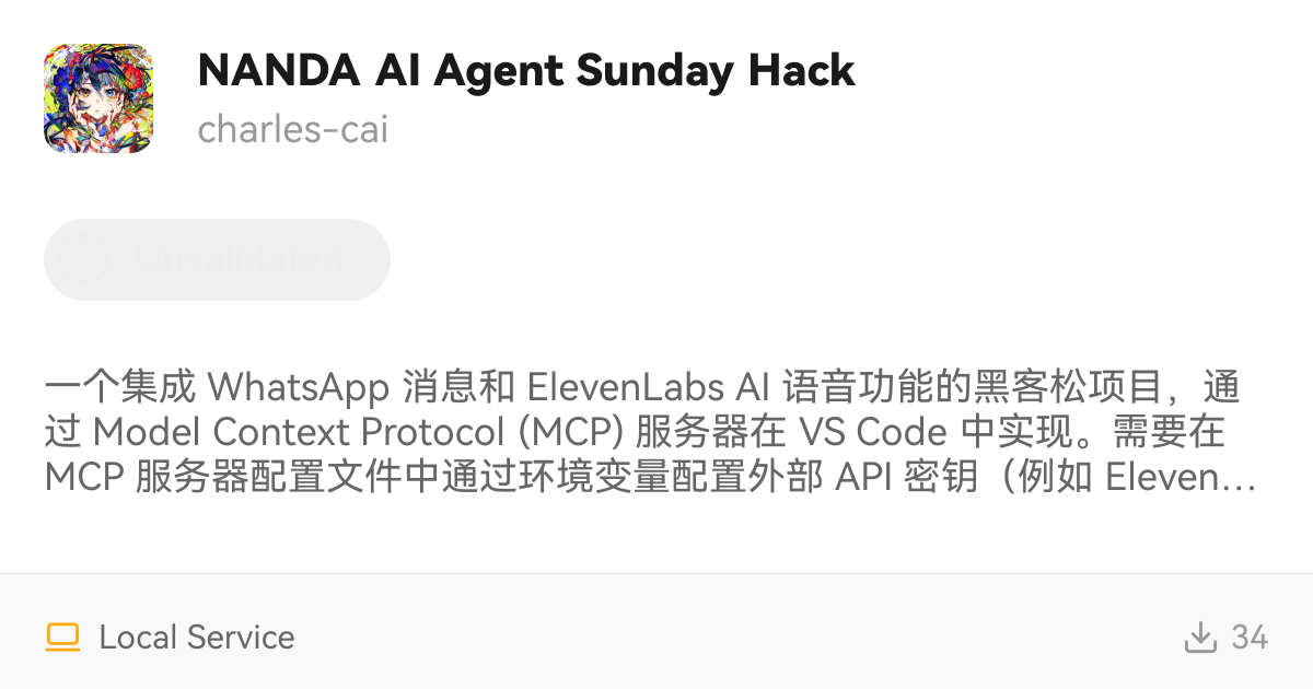NANDA AI Agent Sunday Hack | MCP Ser... · LobeHub