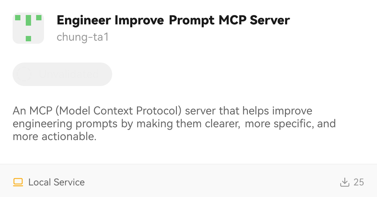 Engineer Improve Prompt MCP Server |... · LobeHub