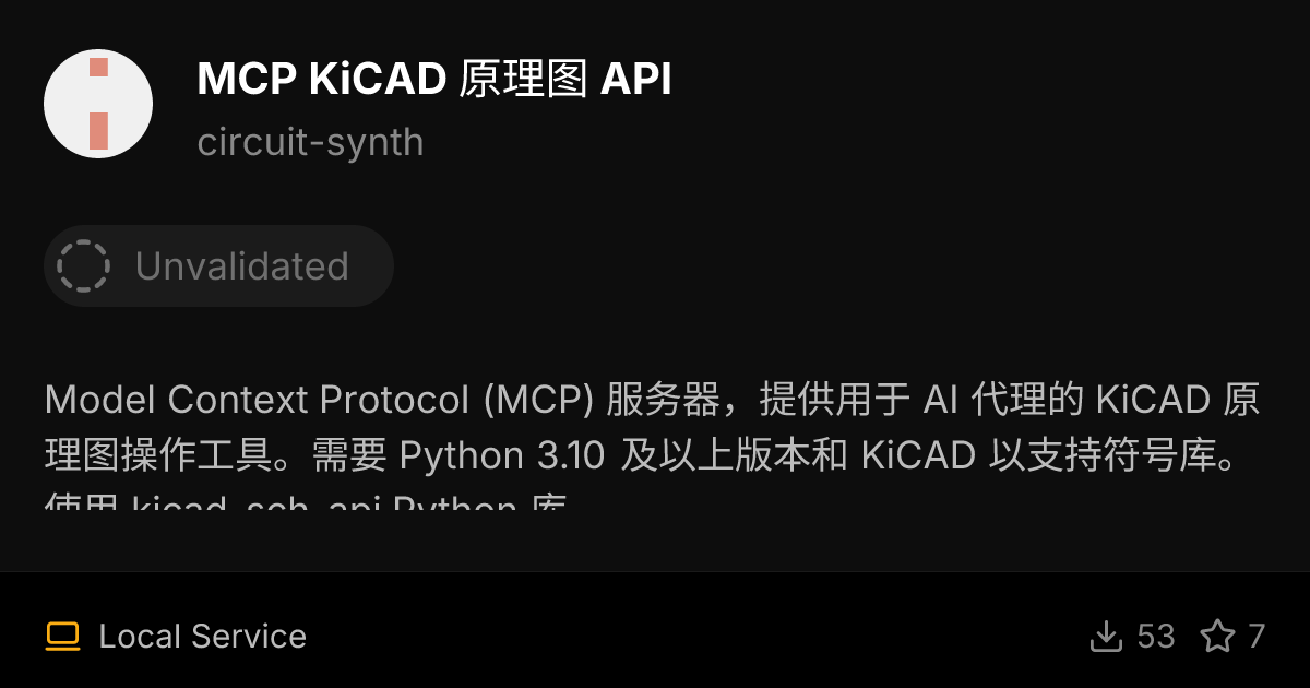 MCP KiCAD Schematic API | MCP Servers · LobeHub