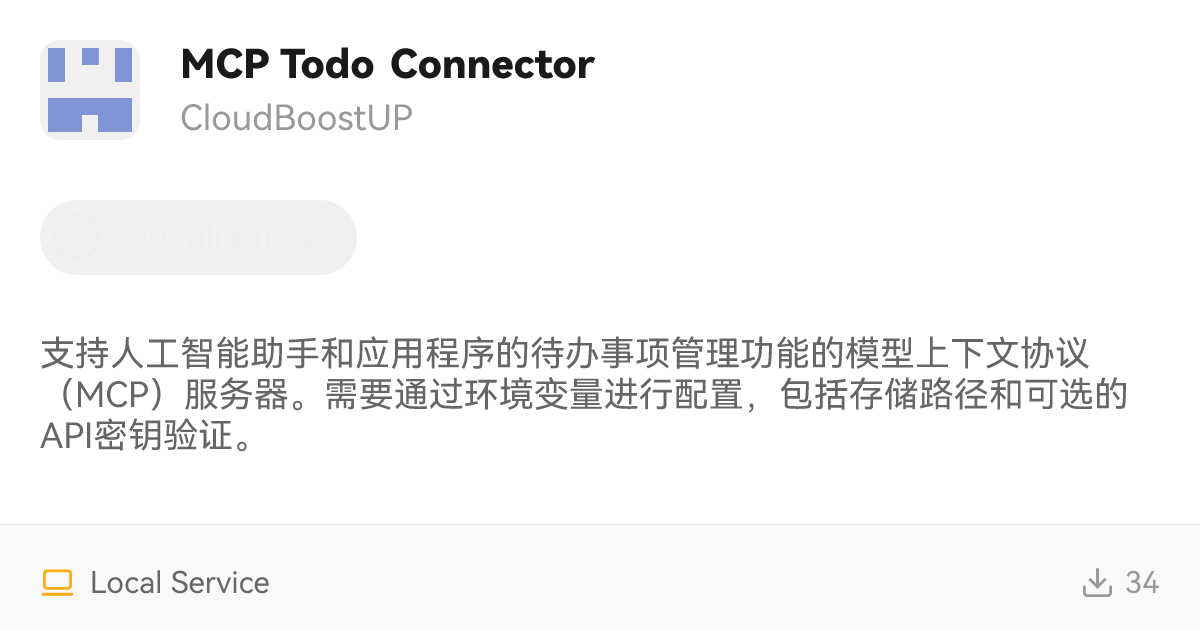 MCP Todo Connector | MCP Servers · LobeHub
