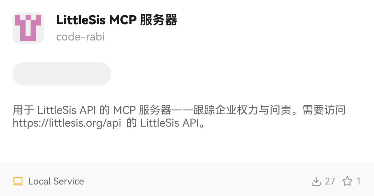 LittleSis MCP Server | MCP Servers · LobeHub