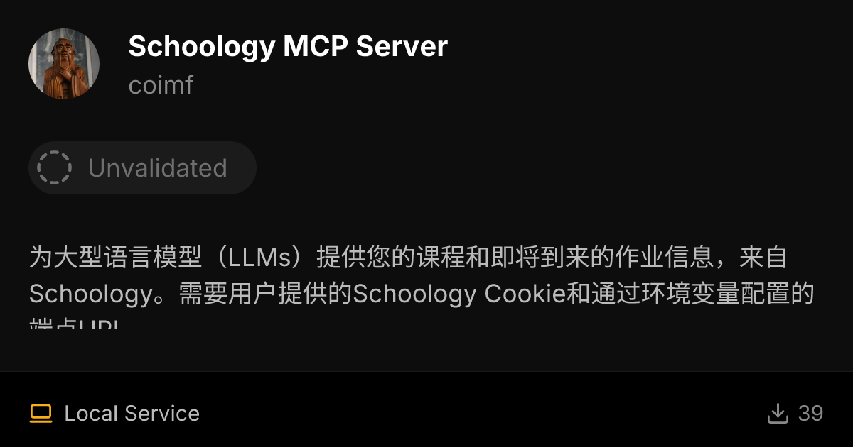 Schoology MCP Server | MCP Servers · LobeHub