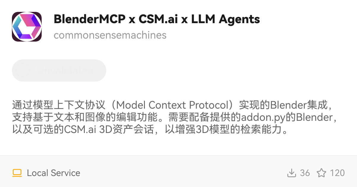 BlenderMCP x CSM.ai x LLM Agents | M... · LobeHub