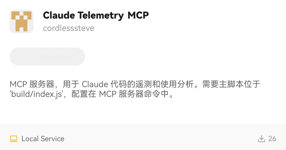 Claude Telemetry MCP | MCP Servers · LobeHub