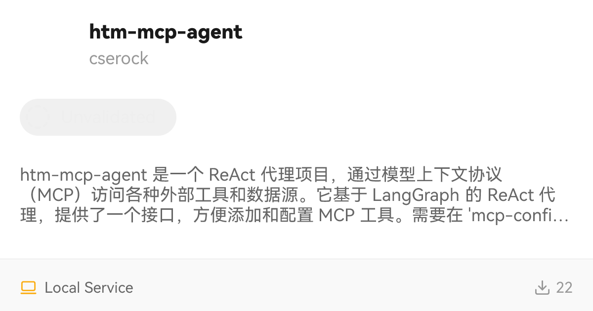 htm-mcp-agent | MCP Servers · LobeHub