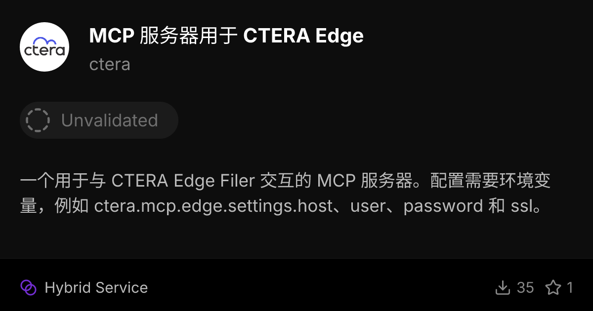 MCP 服务器用于 CTERA Edge | MCP Servers · LobeHub