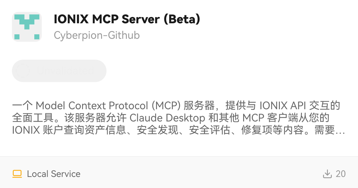 IONIX MCP Server (Beta) | MCP Servers · LobeHub