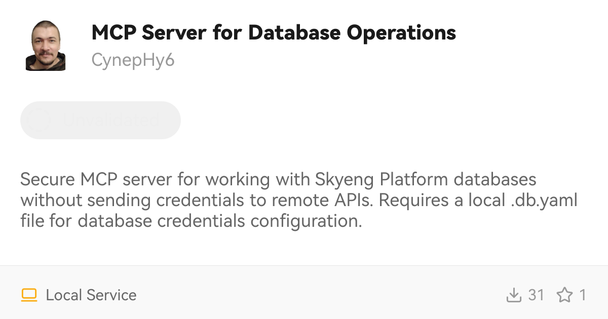 Mcp сервер для работы с БД Mcp Ser · Lobehub