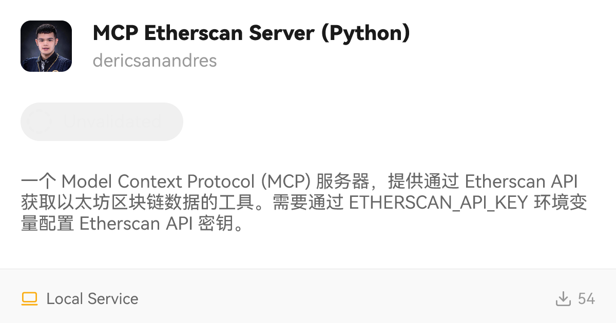 MCP Etherscan Server (Python) | MCP ... · LobeHub