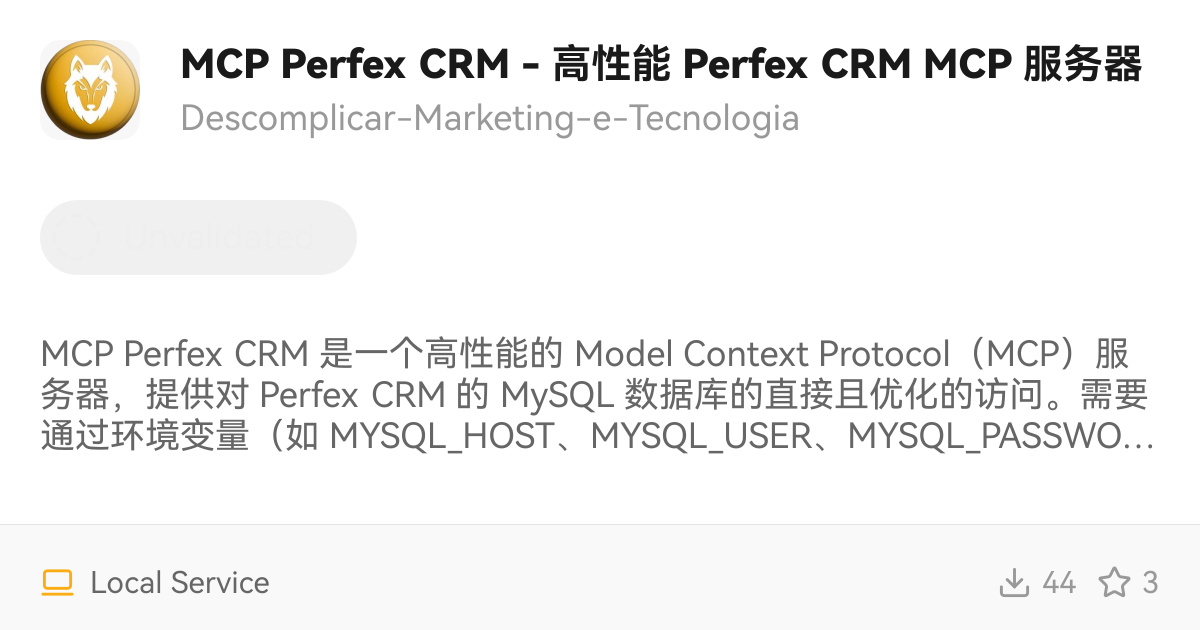 MCP Perfex CRM - 高性能 Perfex CRM MCP ... · LobeHub