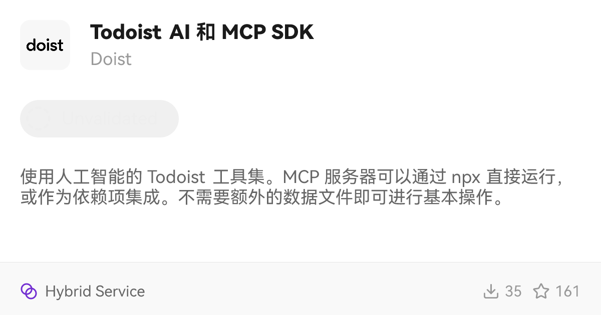 Todoist AI và SDK MCP | MCP Servers · LobeHub