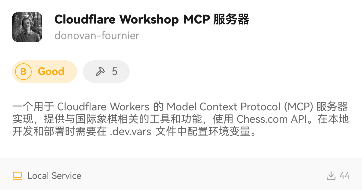 Cloudflare Workshop MCP 服务器 | MCP Se... · LobeHub