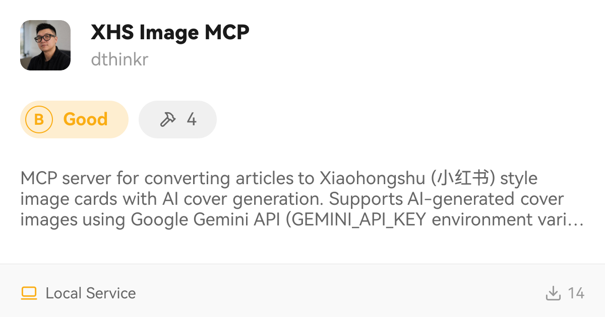 XHS Image MCP | MCP Servers · LobeHub